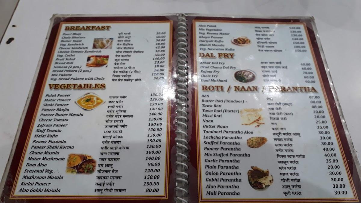 Menu at Krishna Restaurant & Sweets.., Rishikesh