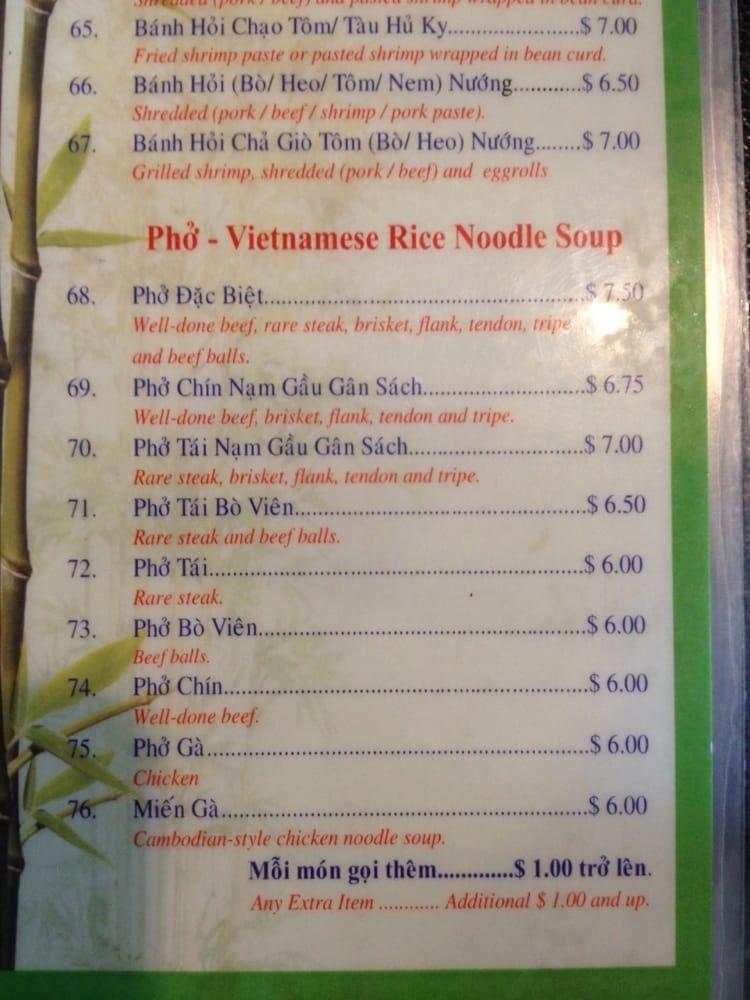 Menu at Thai Lai Restaurant, Hawthorne, Prairie Ave
