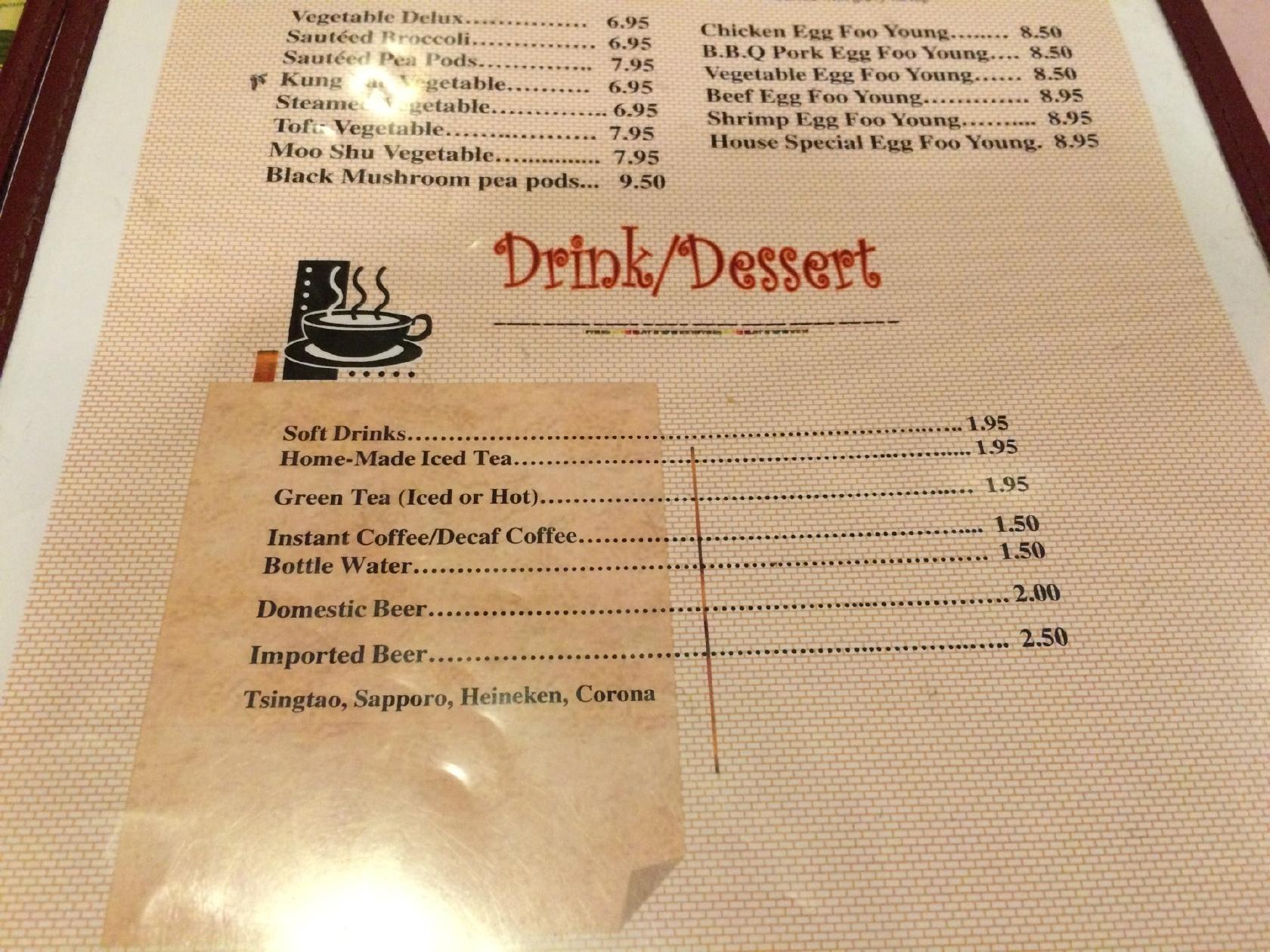 Menu at Golden Flower Chinese Cuisine restaurant, Las Vegas