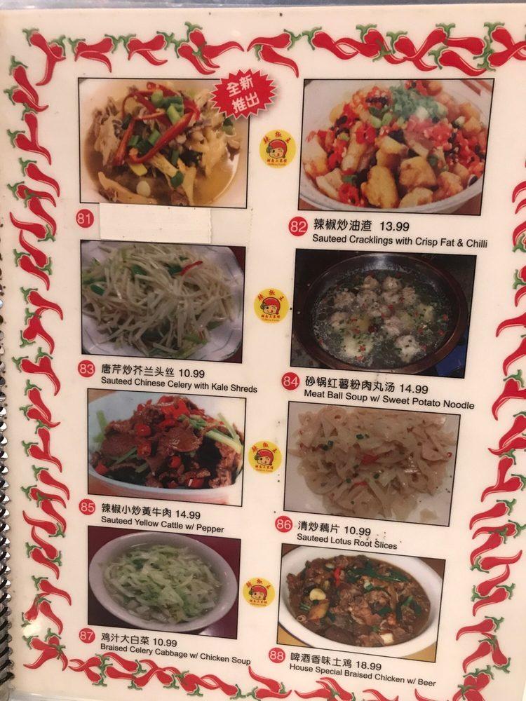 Menu at Hunan Chilli King restaurant, San Gabriel, 500 E Valley Blvd ...