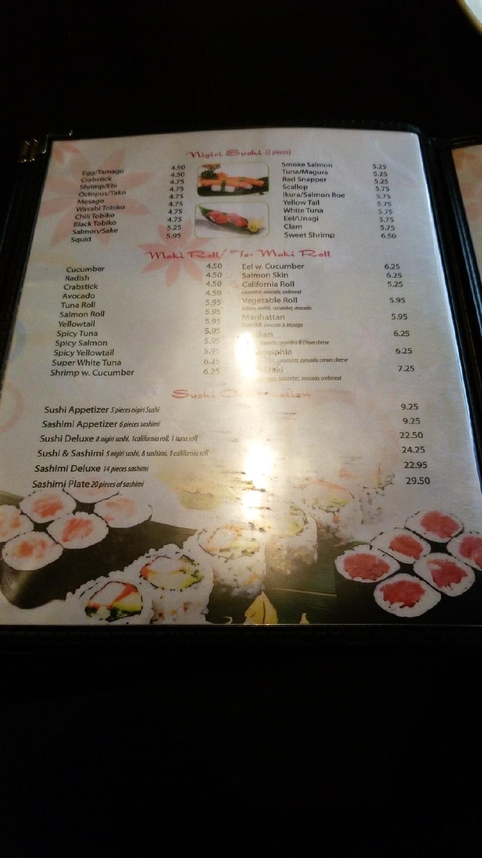Menu at Kanji Japanese Steakhouse, Heath