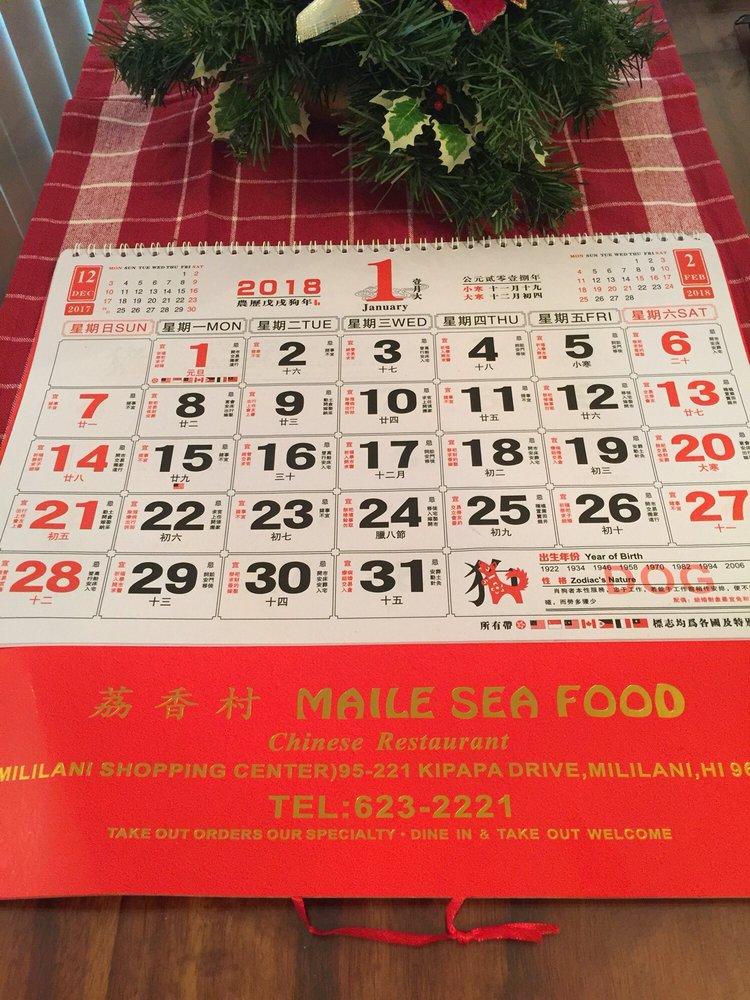 Menu at Maile Chinese Restaurant, Waipio Acres, 95-221 Kipapa Dr