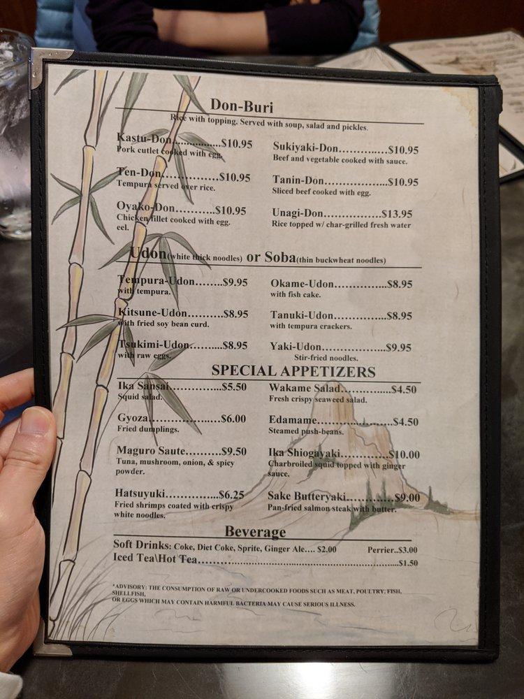Menu at Minato Japanese Restaurant, Smyrna
