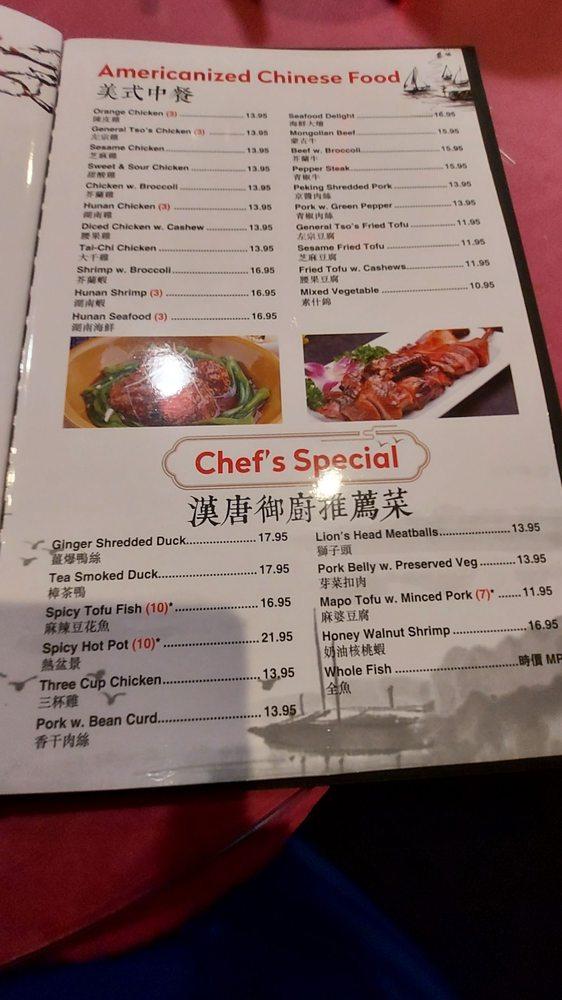 Menu at Han dynasty restaurant, Exton