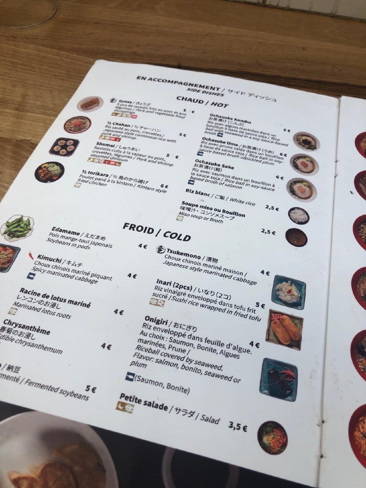 Menu at Kintaro café, Paris