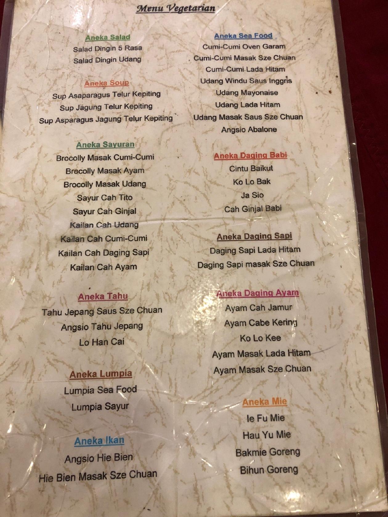 Carta del restaurante Nan Yuan, Surabaya
