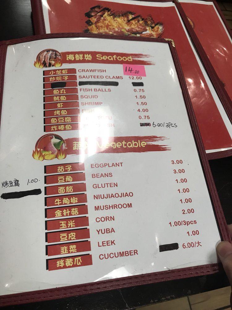 Menu at Night Market BBQ, New York City