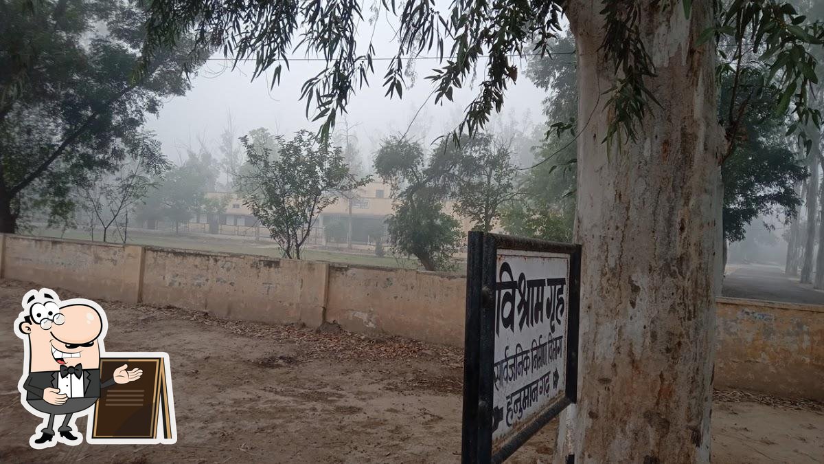 PWD REST HOUSE, Hanumangarh - Restaurant menu, prices and reviews