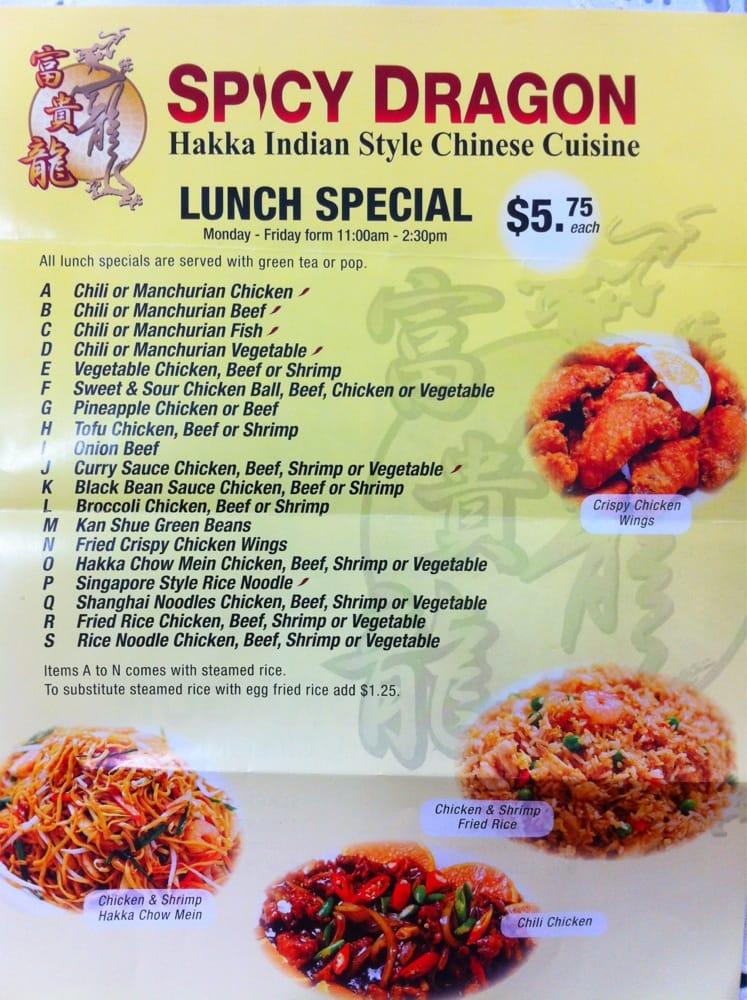 Menu at Spicy Dragon restaurant, Pickering, Kingston Rd