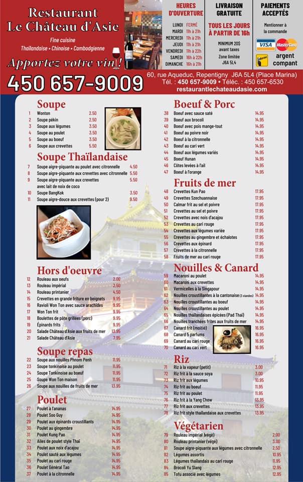 Menu at Château d'Asie restaurant, Repentigny, 60 Rue Aqueduc
