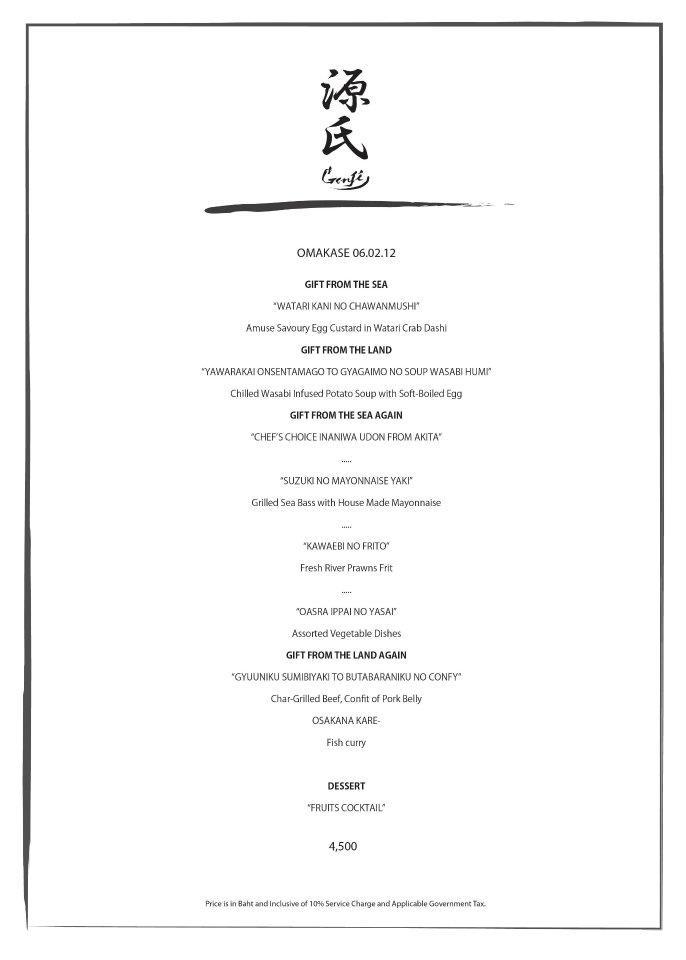 Menu at Genji Nai Lert Park restaurant, Bangkok