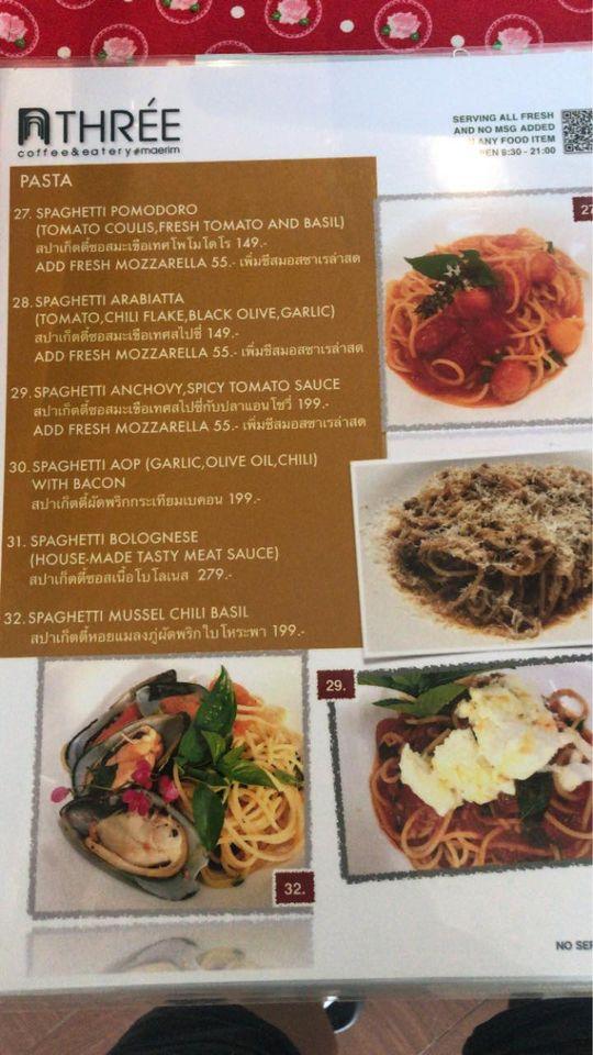 Carta de N THRÉE Restaurant, Mae Raem