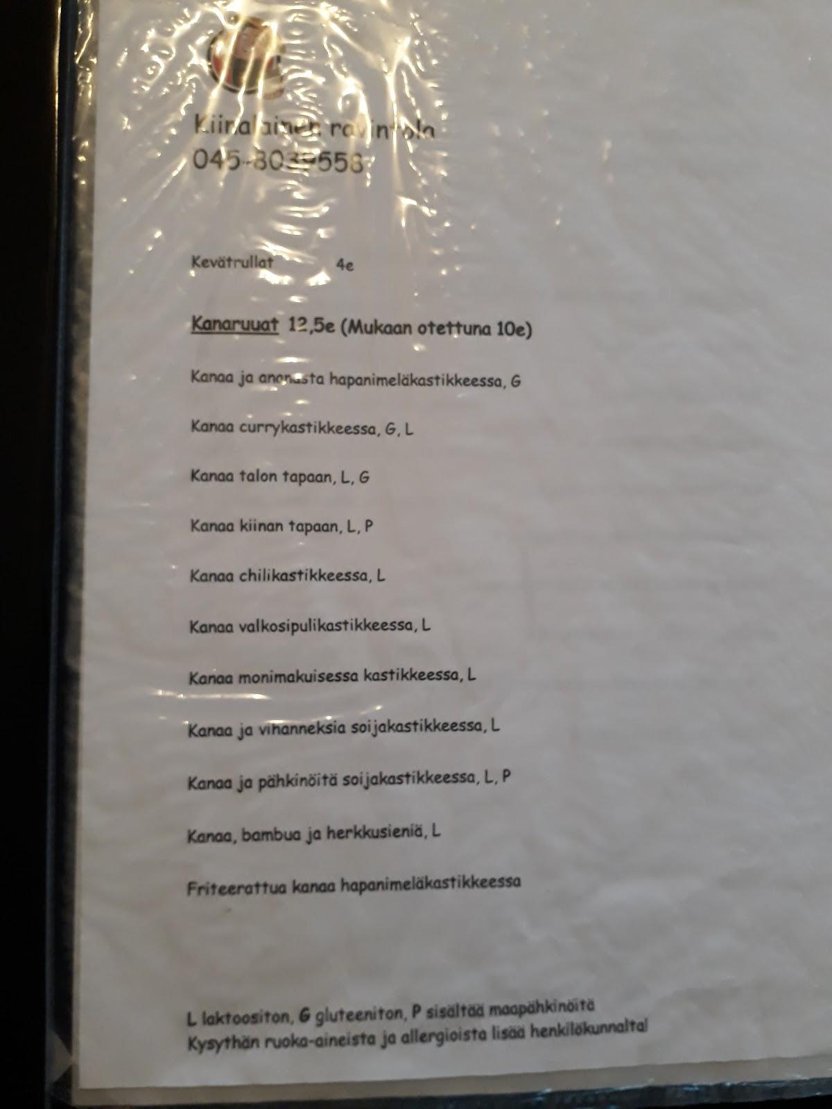 Menu at Shuang Long, kiinalainen ravintola restaurant, Seinäjoki