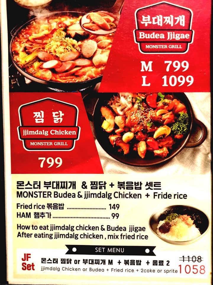 Menu at Monster Grill restaurant, Cebu City