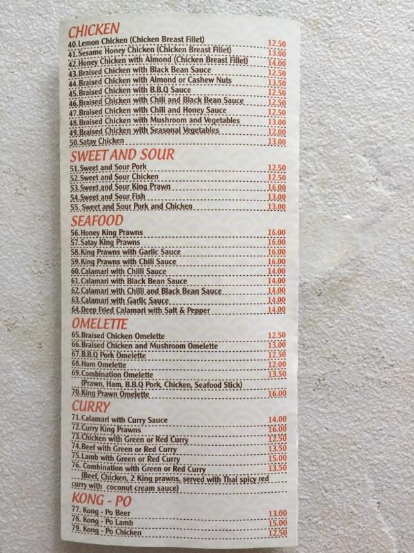 Menu at Panda Inn fast food, Petrie