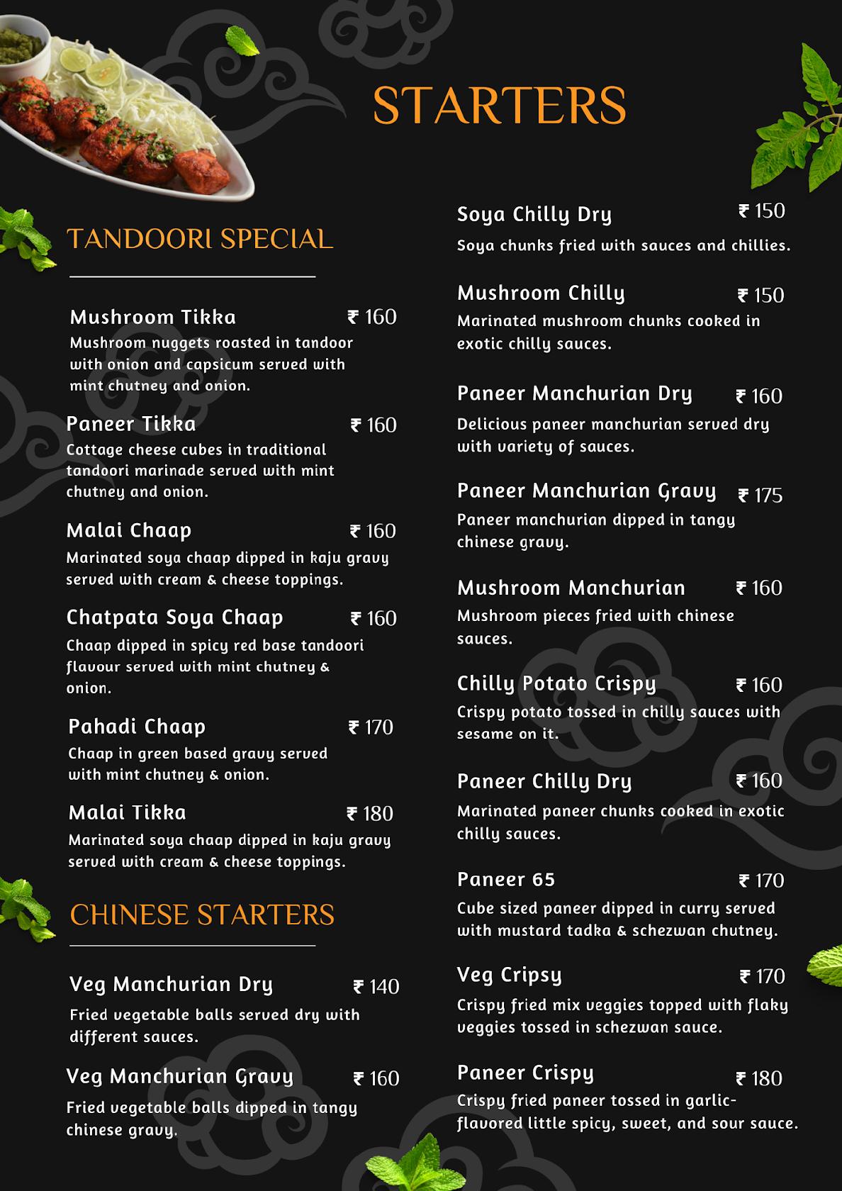 Menu at Amritsari Dhaba (Pure Veg Punjabi Food), Pune