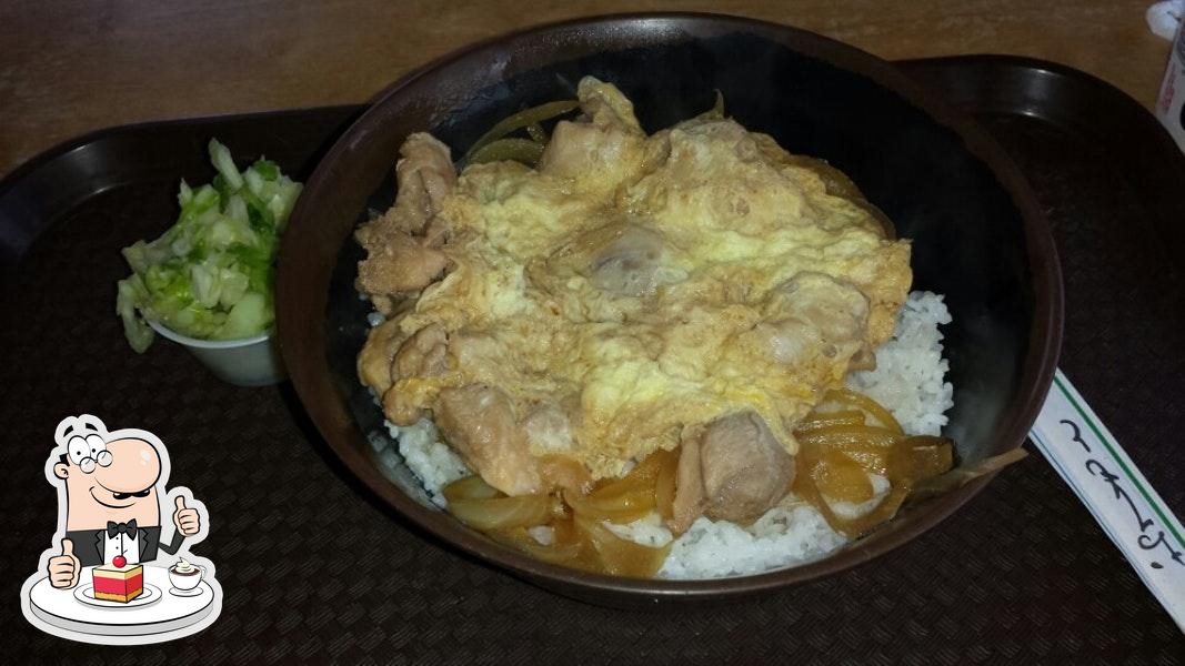Restaurant Matsu in Kahului - Restaurant menu and reviews