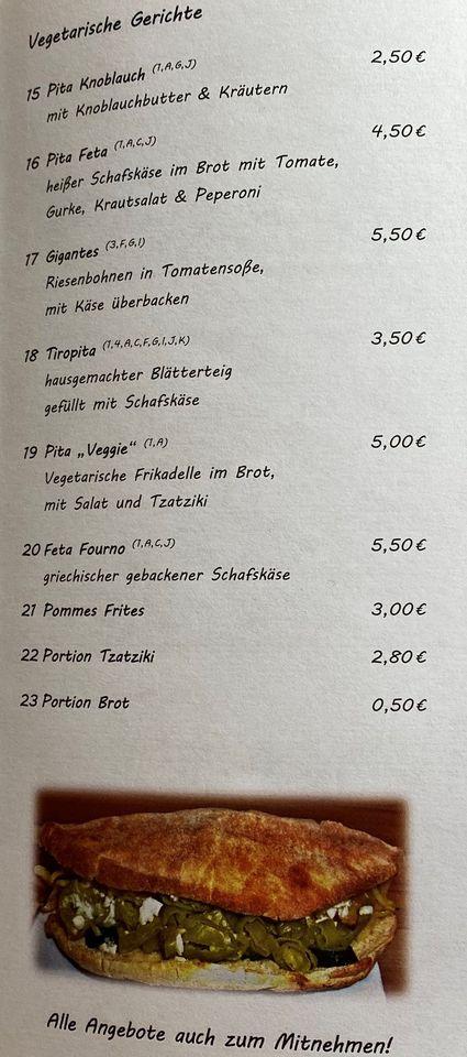 Speisekarte von To Steki - Griechisches Imbisslokal restaurant, Rostock