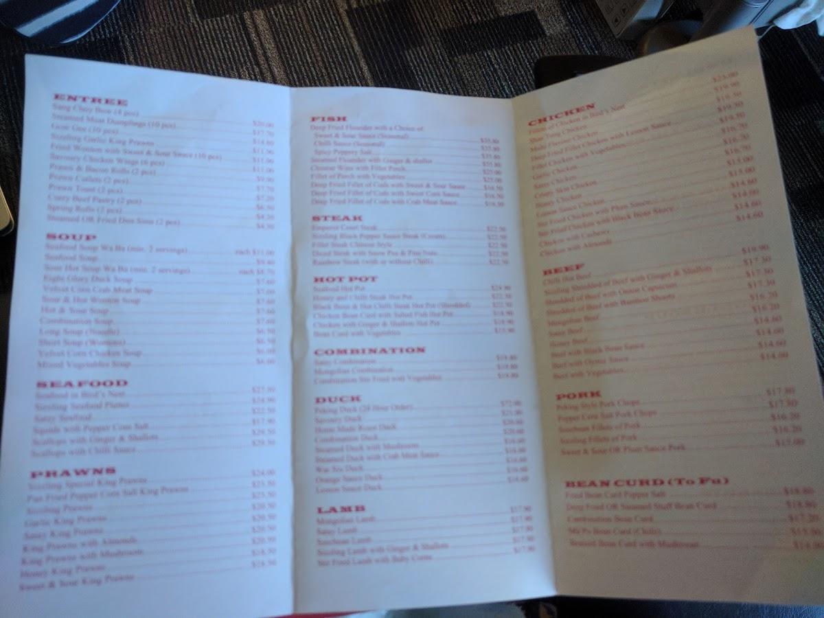 Menu at Emperor Court Chinese Restaurant, Yarralumla