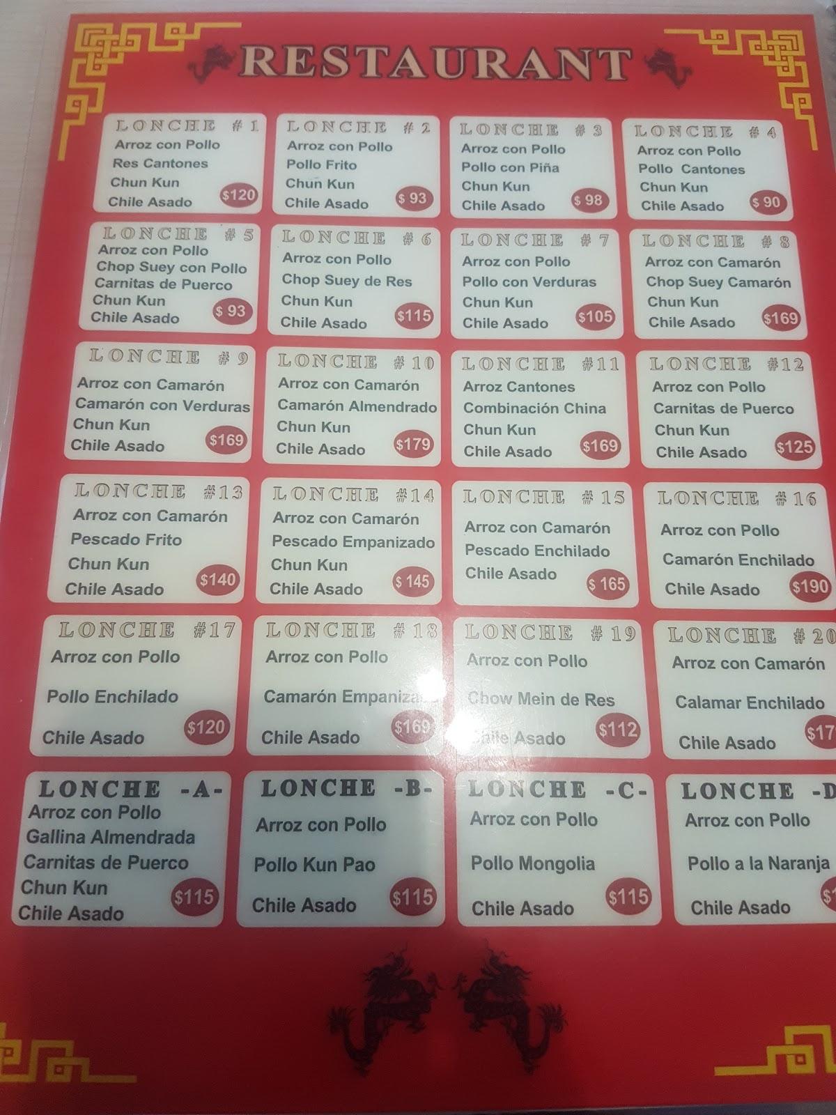Menu at RESTAURANT LUNG TOU, Tijuana
