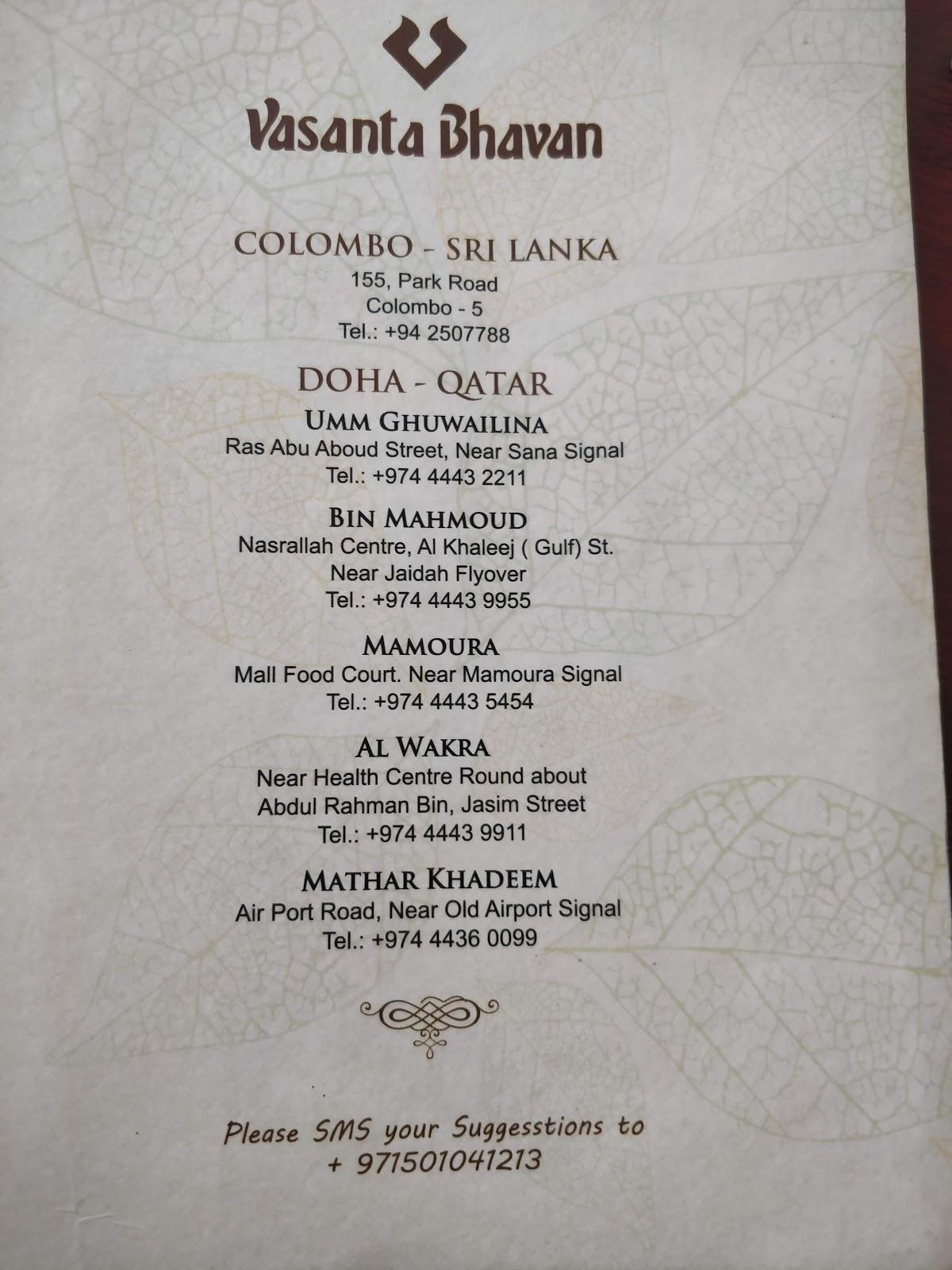 Menu at Vasanta Bhavan Vegetarian Restaurant Mussafah Abudhabi, Abu ...