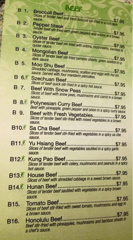 Menu at Chinese Garden Restaurant, Kansas City, 405 US-69