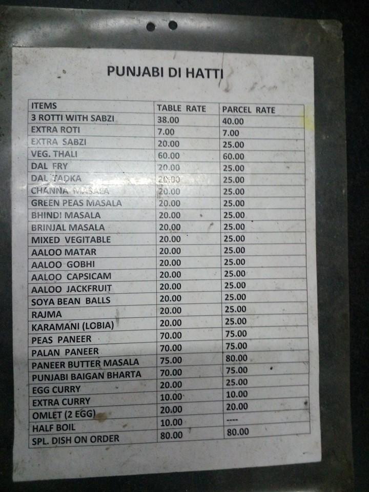Menu at Punjab Da Hatti, Chennai