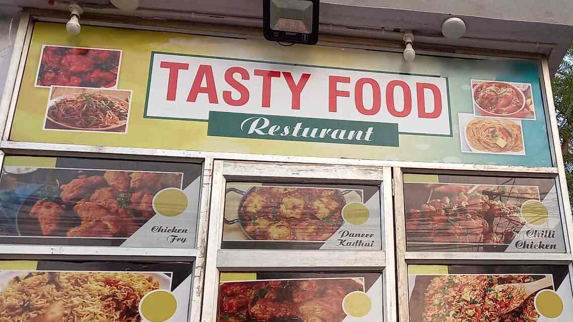 Menu at Tasty Food, Patna, Rajeev Nagar