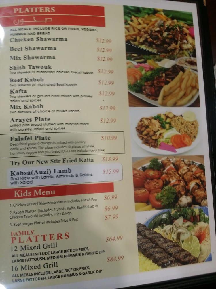 Menu at The Shish Shawarma & Grill restaurant, London