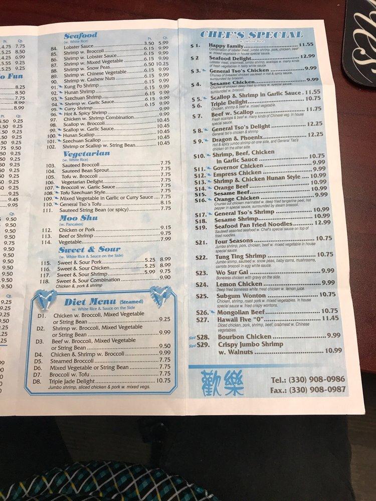 Menu at Smiles Chinese Restaurant, Northfield