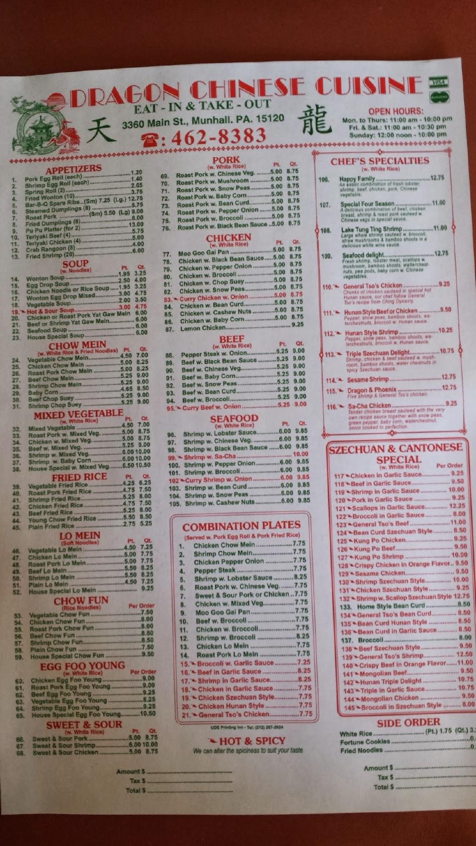 Menu at Dragon Chinese Cuisine restaurant, Munhall
