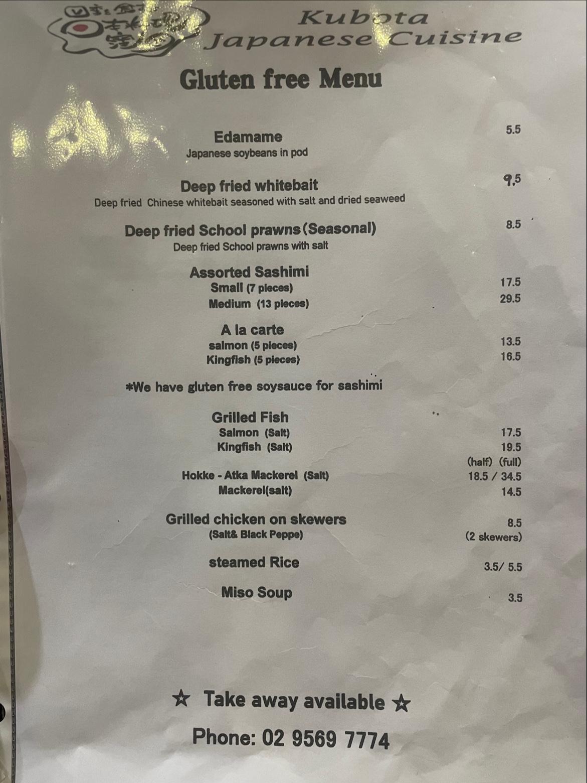 Menu at Kubota Japanese Cuisine restaurant, Petersham