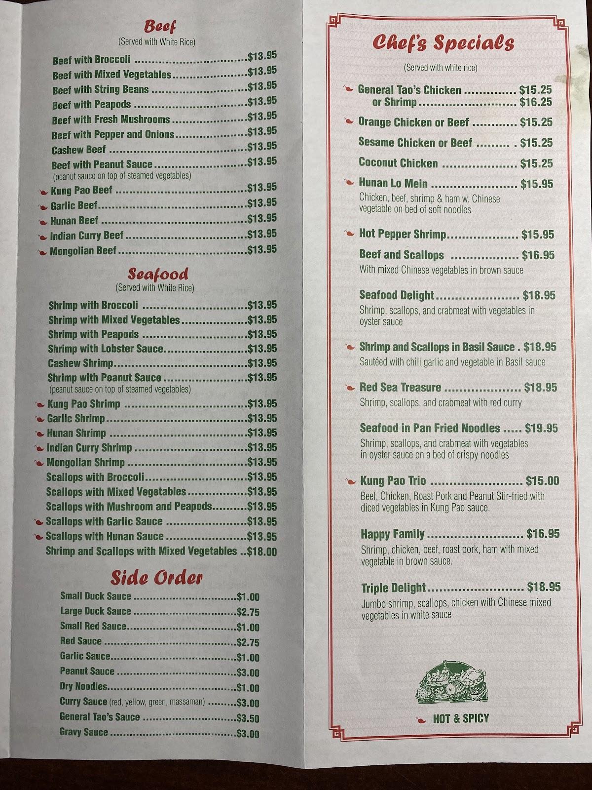 Menu at New Asian Taste restaurant, Waterboro, Maine Street
