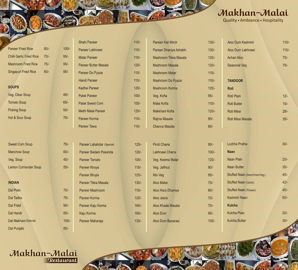 Menu at Ramprastha Hotel, Ayodhya, Ayodhya