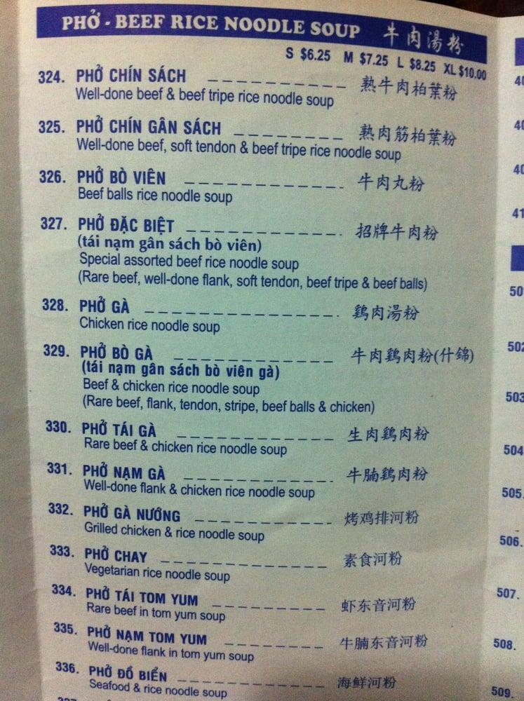 Menu at Pho Ngon restaurant, St. Catharines