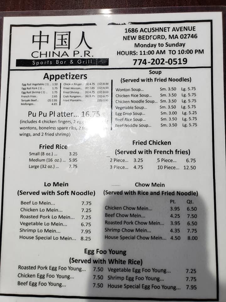 Menu at China PR restaurant, New Bedford