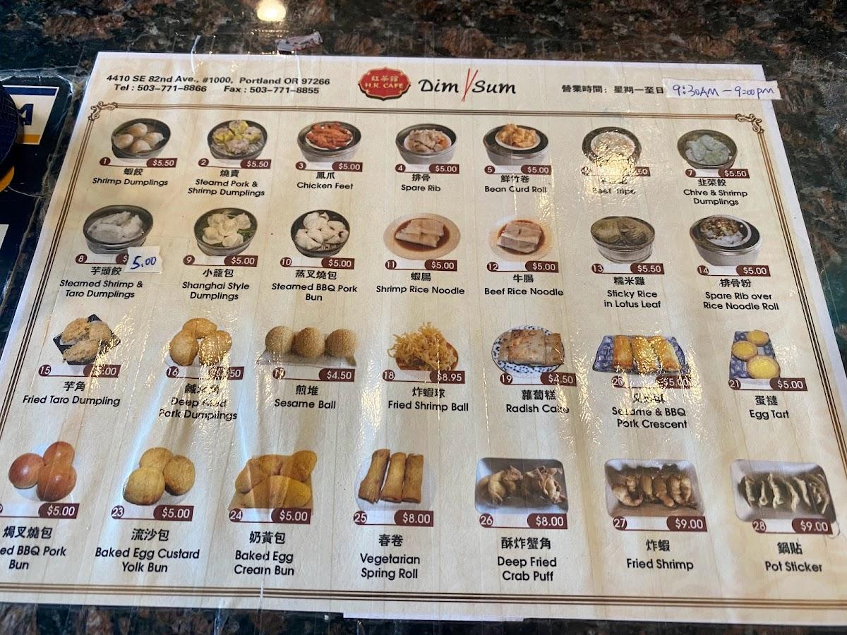 Menu at HK Cafe, Portland