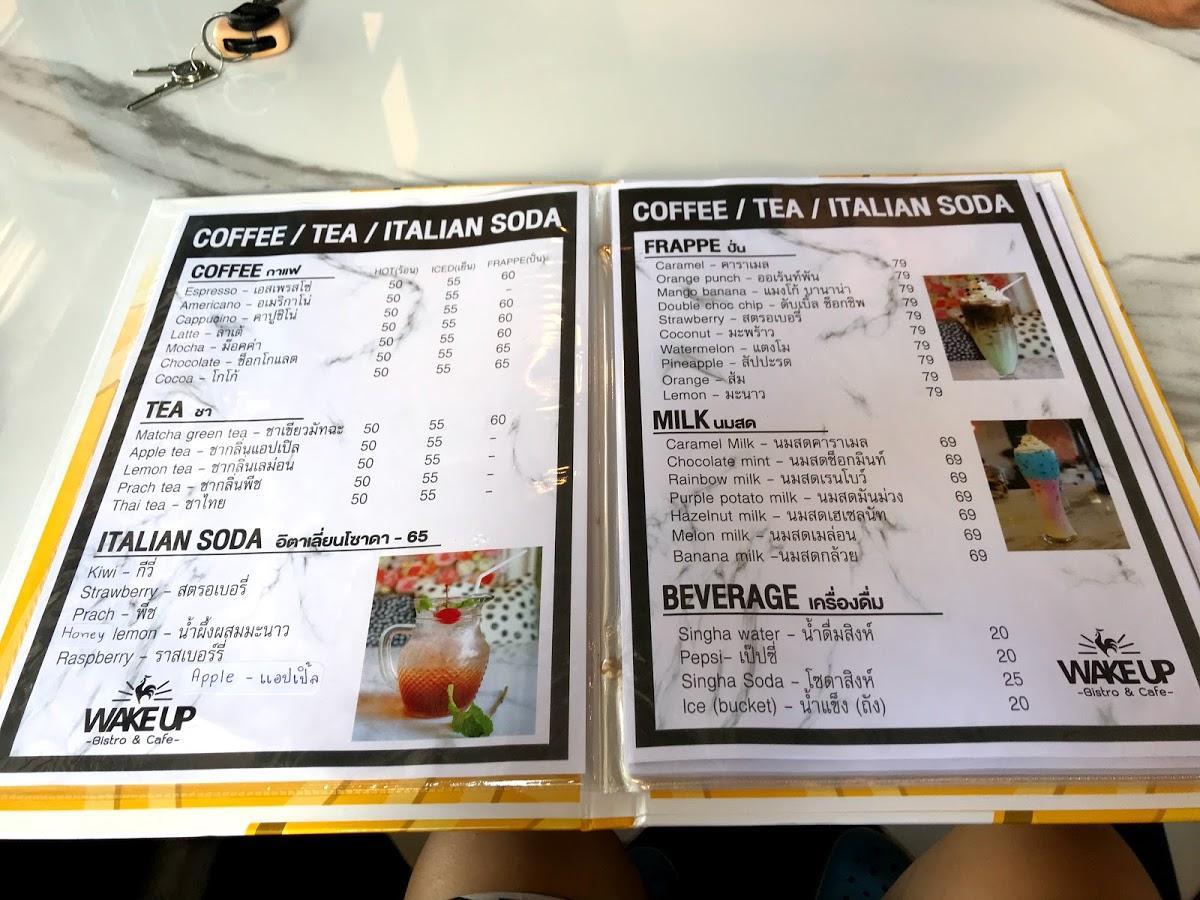 Menu at WAKE UP restaurant, Bueng Yitho