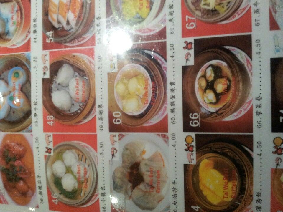 Menu at Chinees Cantonees restaurant Tai Wu, Rotterdam, Mauritsweg 24-26