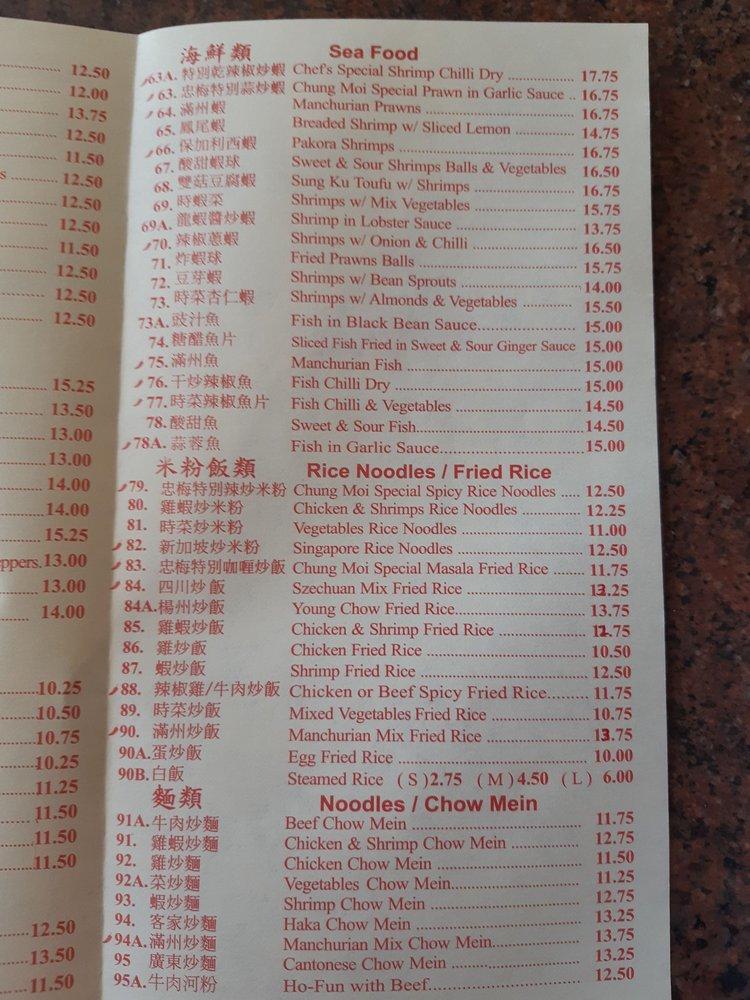 Menu at Chung Moi Chinese Restaurant, Toronto