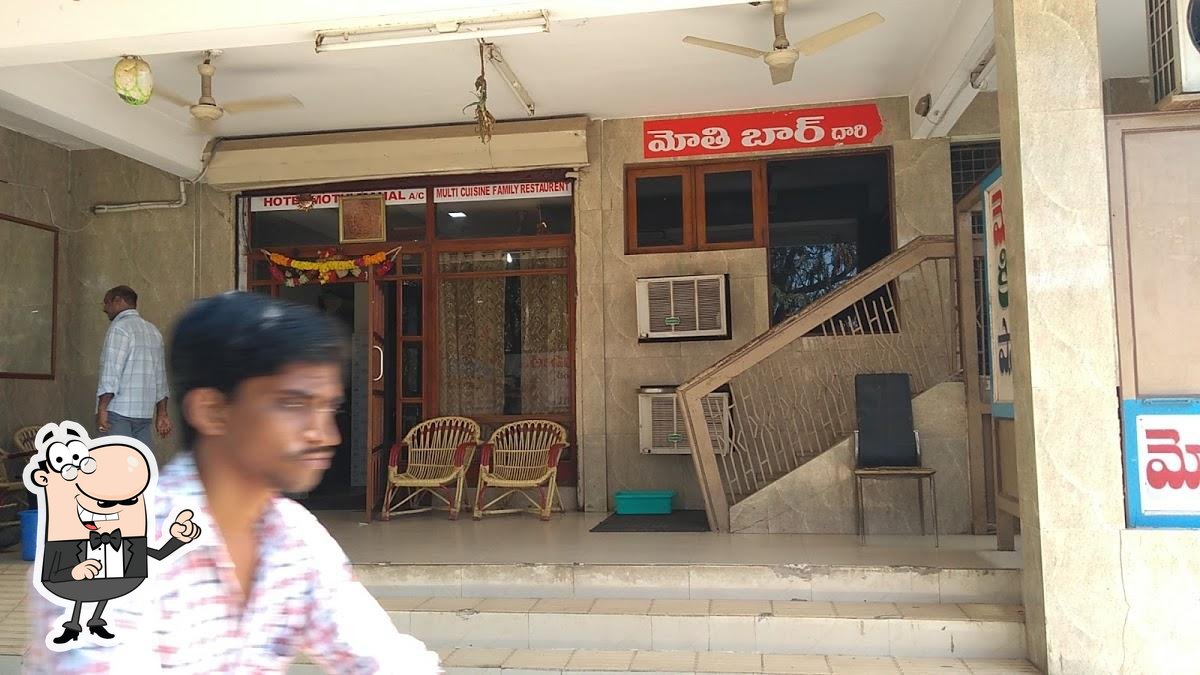 HOTEL MOTHIMAHAL, Gudur - Restaurant reviews