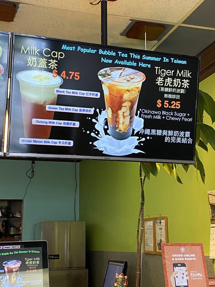 Menu at Lazy Den Tea House restaurant, Port Moody