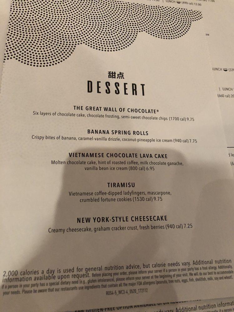 Menu at P.F. Chang's restaurant, Raleigh, Glenwood Ave #2089