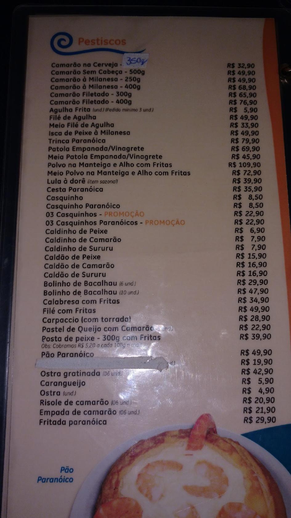 Menu em Paranóia do Mar restaurante, Recife, R Prf Augusto Lins Silva