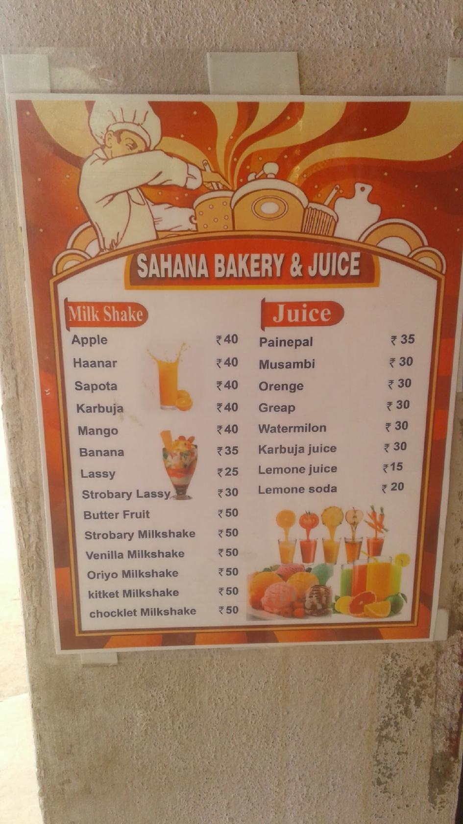 Menu at Sahana bakery & sweets, Bengaluru