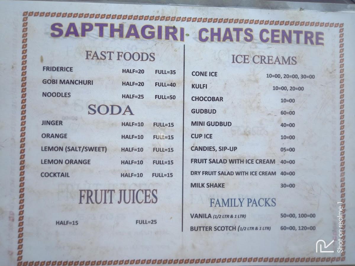 Menu at Sapthagiri chats and Ice creams, Jannapura
