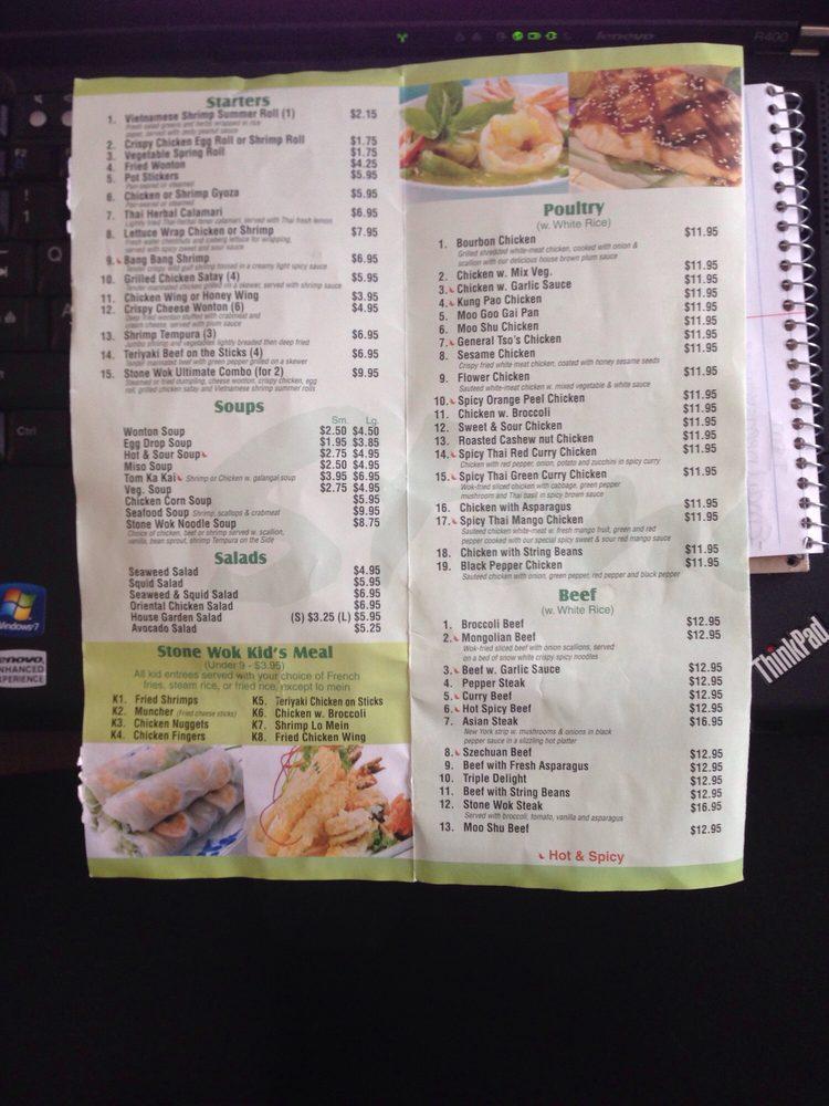 Menu at Stone Wok restaurant, Warminster