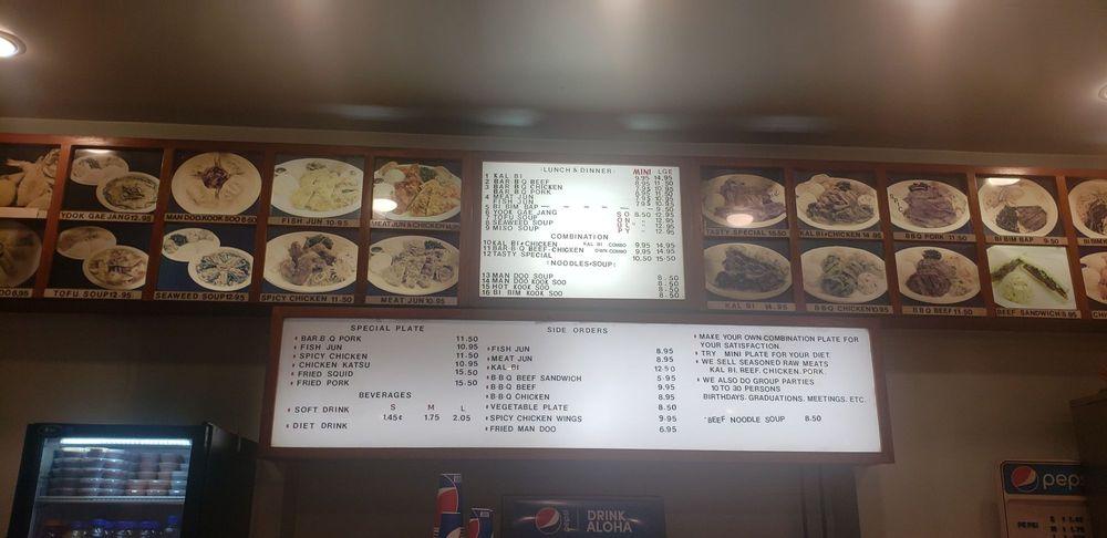 Menu at Tasty Korean BBQ, Kaneohe