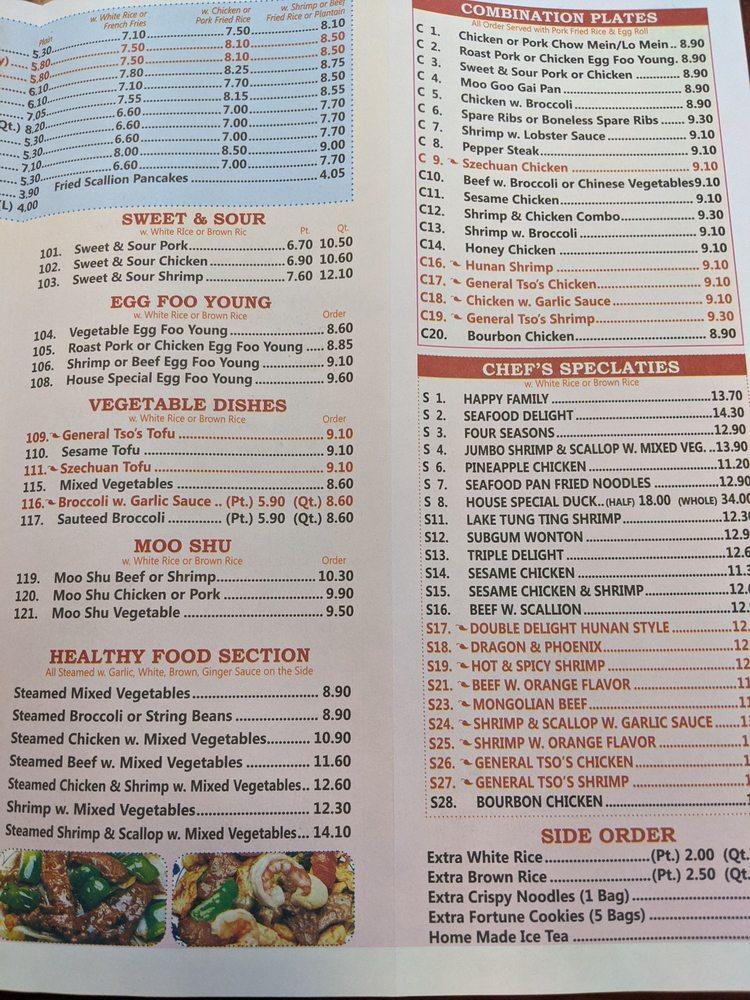 Menu at Great Wall Chinese Restaurant, Hackensack