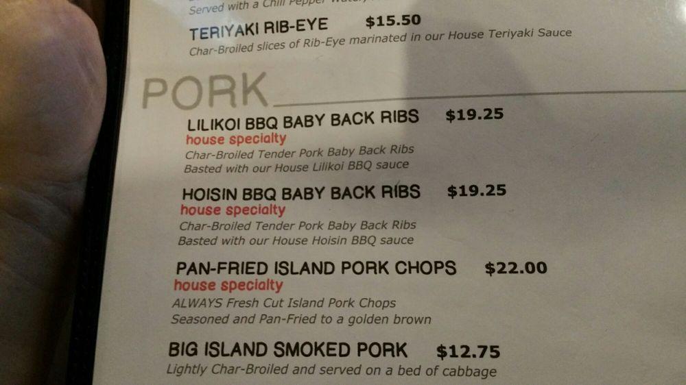Menu at Side Street Inn pub & bar, Honolulu, Hopaka St